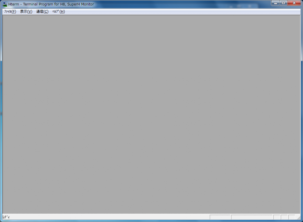 hterm の入手方法と使い方 – ミームス(MEMEs)のサポートページ
